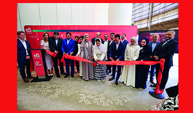 e& (etisalat and ) | Global technology group | News Room